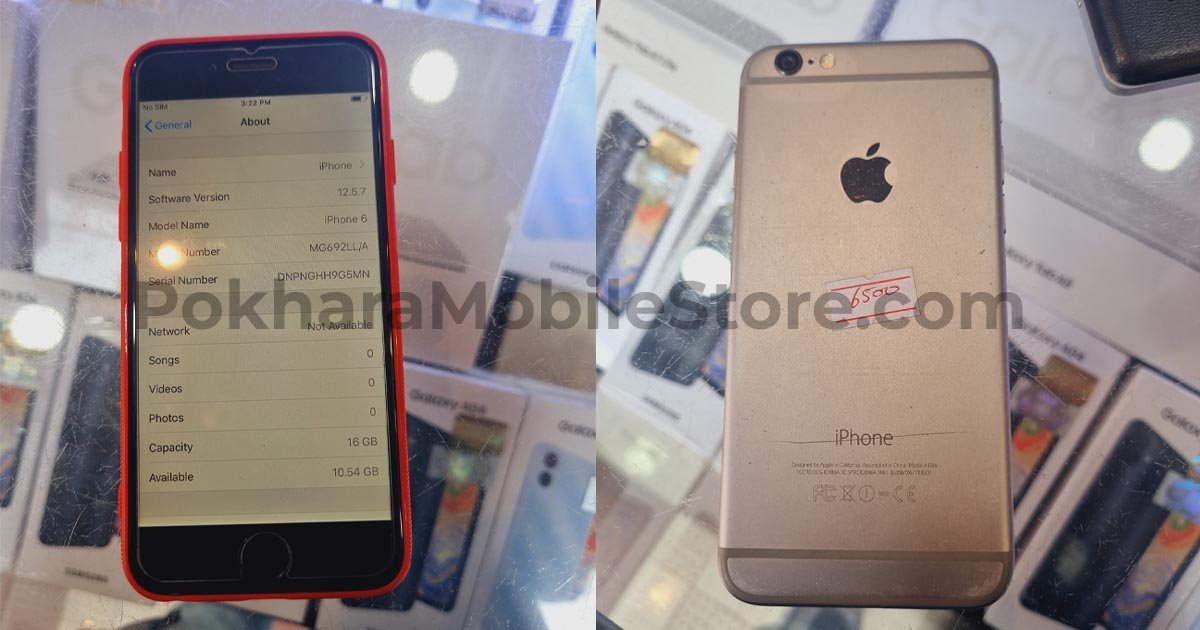 Used iPhone 6 at Rs 6500 only - Pokhara Mobile Store!!